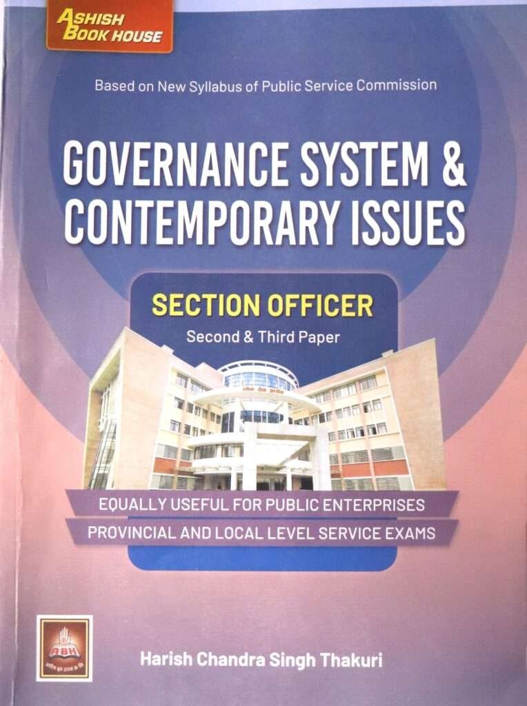 Governance System & Contemporary Issues: Section Officer(Second and ...